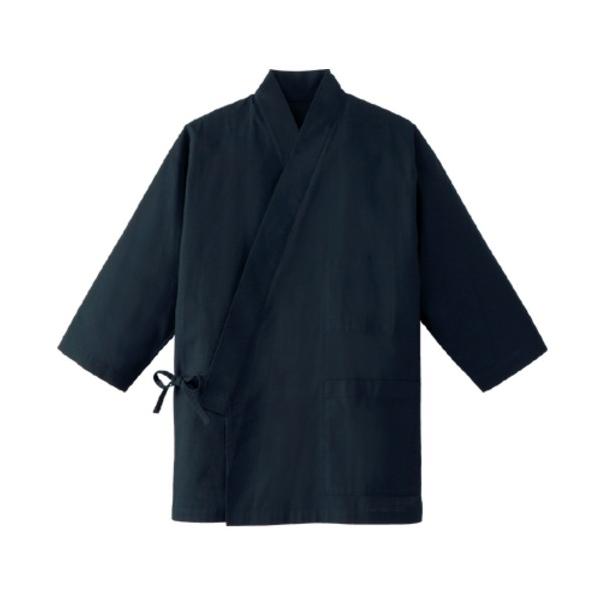 ■特徴 和の雰囲気を演出する、作務衣の上衣です。 和食店や居酒屋など、和をイメージした飲食店のホールスタッフにぴったり。 着崩れを防ぐ3箇所の紐結び付き（内側上下2段＋外側衿端）で、動きやすさときちんと感を両立。 左胸ポケットと内ポケット付...