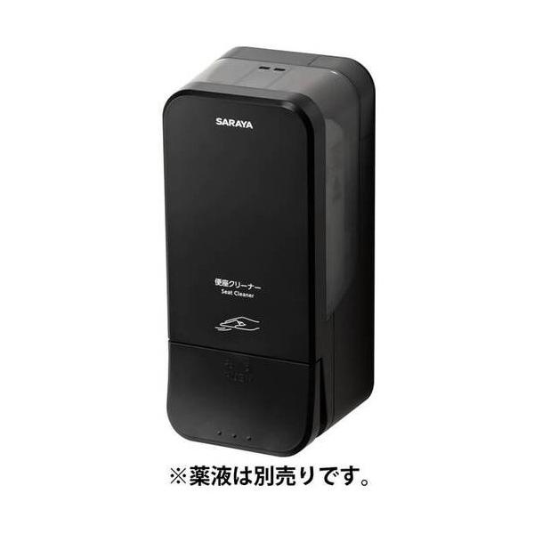 ■特徴 使用シーンに合わせて選べるシンプルなデザインの便座除菌クリーナー専用ディスペンサーです。 手軽に使えて清潔を保ち、快適なトイレ空間づくりをサポートします。 ■仕様 便座除菌クリーナー専用ディスペンサー ■材質 カバー・ケース:ABS...