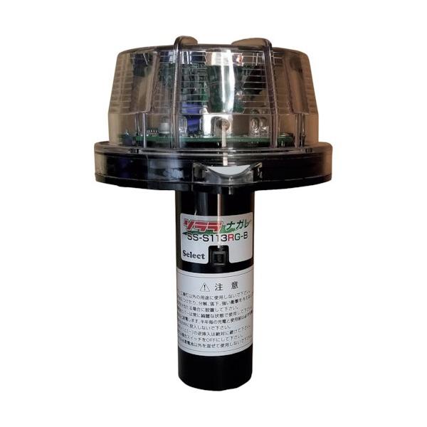 ■特徴 複数個設置した工事灯がストリーム点滅し注意喚起効果を発揮します。 電源のいらないソーラータイプの工事灯です。 交換可能な単3型ニッケル水素電池使用です。 夜間自動点滅式です。  ■用途 夜間工事での安全な歩行のための最低限照度を確保...