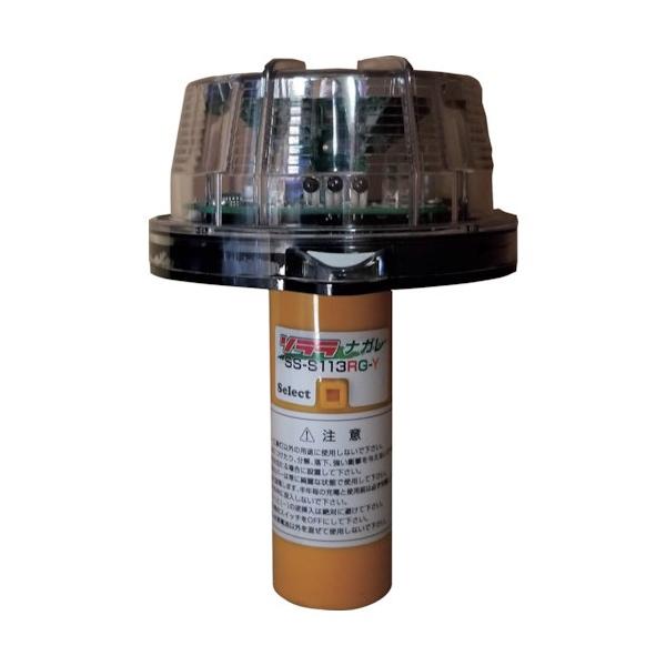 ■特徴 複数個設置した工事灯がストリーム点滅し注意喚起効果を発揮します。 電源のいらないソーラータイプの工事灯です。 交換可能な単3型ニッケル水素電池使用です。 夜間自動点滅式です。  ■用途 夜間工事での安全な歩行のための最低限照度を確保...