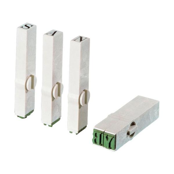 ■特長 単品でも購入できるので、使用頻度の多い物の補充がききます。  ■仕様 タイプ:特大号 明朝体 印面寸法(mm)幅:11.1 印面寸法(mm)高さ:16.5 単品でも購入できるので、使用頻度の多い物の補充がききます。   【入数】 1...