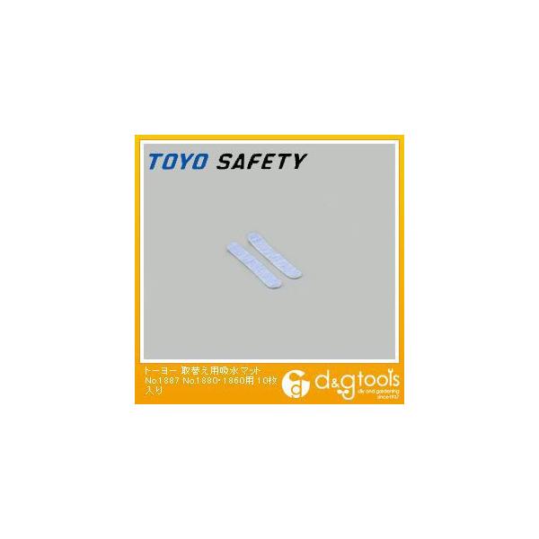 商品画像はイメージ画像です。実際とは異なる場合がございます。 取り替え用。 適合機種:1850・1880・1890用   【入数】 10枚 No1887