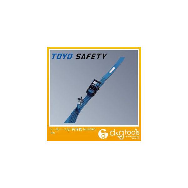 商品画像はイメージ画像です。実際とは異なる場合がございます。 荷物にキズをつけずに、がっちりと固定・締める・緩めるが簡単にできます。 ラチェットバックルの底部で荷物を傷付けないように、バックルシートが標準装備されています。 用途 運搬物の固...