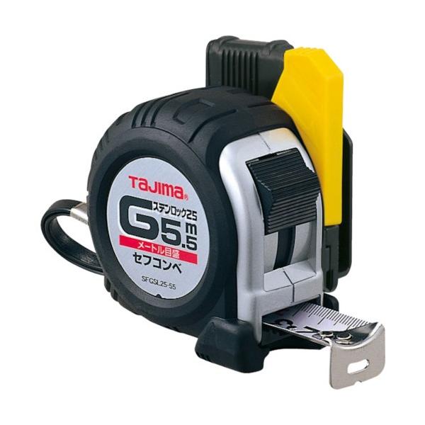 ■特徴 テープ、ばね、ねじはサビに強いステンレスを採用しています。 弾力ある弾性樹脂でコンベ全体をガード、落としても建材を傷つけにくいです。 片手で簡単に着脱できる落下防止用ベルトホルダー付です。  ■仕様 移動爪 ロックタイプ JIS1級...