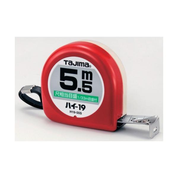 ■特徴 尺相当目盛付です。 スピーディーな測定ができる、スタンダードタイプです。  ■用途 一般測定用コンベックス。  ■仕様 移動爪 フリータイプ 片面目盛 455mmピッチ表示：あり(テープ幅16mm以上) 減速ボタン：なし ショックア...