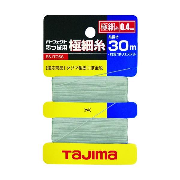 パーフェクト墨つぼ用の交換糸です。 用途 パーフェクト墨つぼ用極細糸30m 糸に「スレ・キレ・ホツレ」が生じた場合はすぐに新しい糸に交換し、常に安全に作業が行なえるよう心がけて下さい。 適合本体:パーフェクト墨つぼ タイプ:極細糸 糸長さ(...