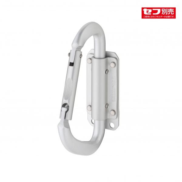 軽量アルミ製工具ホルダー フォージングによるトライアングル成形により、従来の丸棒に比べて開き強度が約1.5倍（設計値） シャーボルト用メガネレンチ10000回以上着脱の耐久性 当社テスト 工具が滑らない凹溝付ゲート セフホルダーは別売となり...