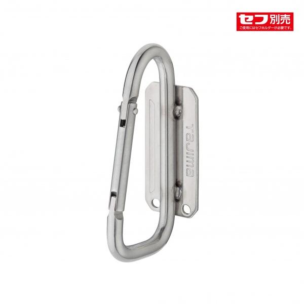 ステンレス製工具ホルダー 破断強度はアルミの2倍以上の高強度（従来比） 耐摩耗に優れた高耐久極太ステン ホルダーとベースプレート部分はステンレスで錆びにくい セフホルダーは別売となります 用途 工具ホルダー サイズ:大（Lサイズ） 線径:8...