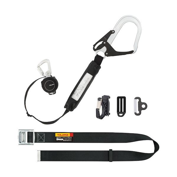 ■特徴 胴ベルト付き巻取式着脱リールランヤードセット 取り外しが簡単な着脱リールタイプ(ロック装置なし)です。 巻取器は作業の邪魔にならない装着スペース幅わずか4cm注意:付属L型D環止め使用時です。 2種類の巻取機構を選択できるフリー/オ...