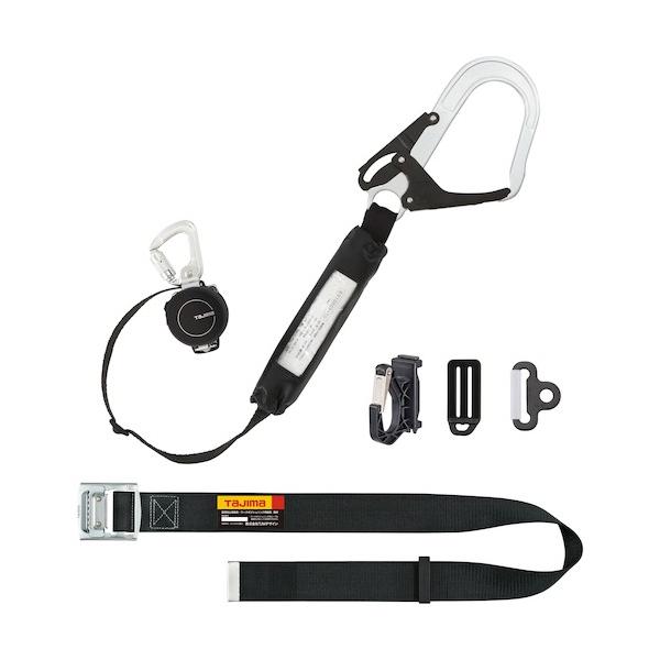 ■特徴 胴ベルト付き巻取式着脱リールランヤードセット 取り外しが簡単な着脱リールタイプ(ロック装置なし)です。 巻取器は作業の邪魔にならない装着スペース幅わずか4cm注意:付属L型D環止め使用時です。 2種類の巻取機構を選択できるフリー/オ...