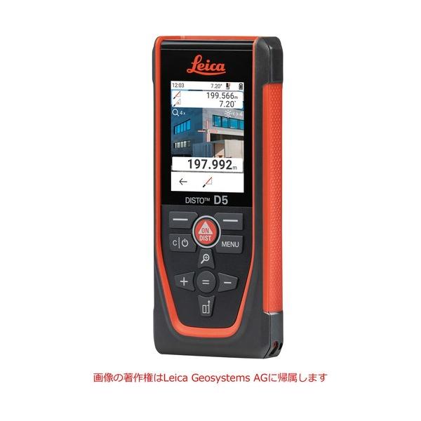 ■特徴 専用アプリLeica DISTO Planによりスマートフォンやタブレットと連携 ジェスチャーによる非接触トリガーで本体への接触なく安定した測定結果を得られます。 4倍デジタルポイントファインダーにより、屋外のまぶしい環境や長距離を...