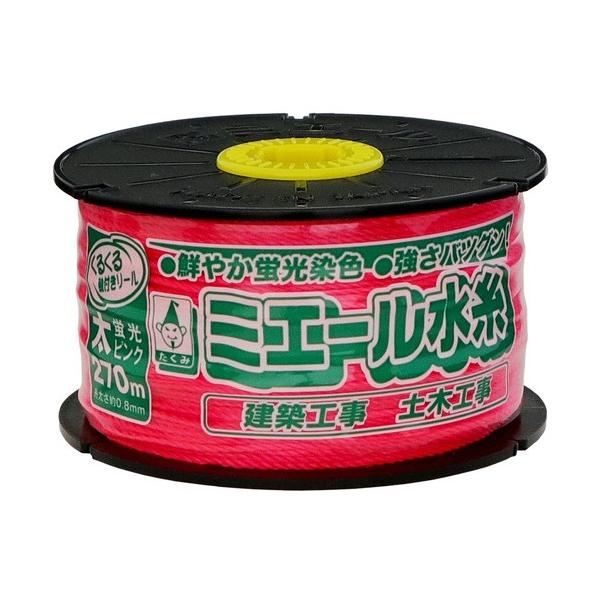 ●クルクル回る軸付きリールでスムーズに糸張りができます。 ●測量用水糸。 ●使いやすさ抜群のよく見える蛍光染色水糸です。 ●水に強いプラスチックリールです。 ●糸がほどけない糸止め付きです。 ●最高級のナイロン糸を使用しています。 ●糸の色...