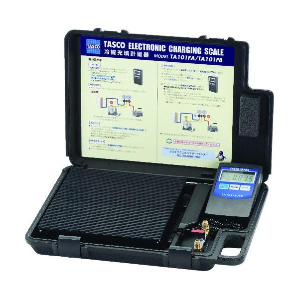 ■特徴 小型・高性能、低価格のエレクトロニックチャージャーです。 省電力設計なので電池寿命が長いです。 ゼロ設定（風袋引）機能付きなので、現在の充填量が一目で分かります。 表示部にLEDサイドライトが付いているので暗い場所での作業も安心です...