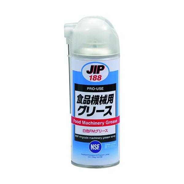 ■特徴 優れた耐水性、酸化安定性及び機械安定性を有する白色のNSF-H１グレード食品機械用グリーススプレーです。   【入数】 1点 TA910K1