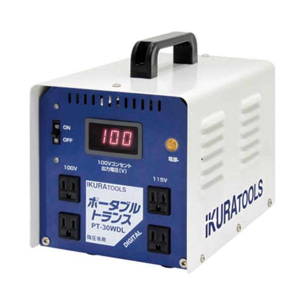 ■ 容量…3KVA ■ 定格…連続 ■ 入力ケーブル…3.5mm2 ×2m ■ サイズ…W192×D305×H249mm ■ 質量…15.5kg ■ 漏電・短絡・過負荷防止の漏電遮断器付 □ 電気製品のパワー不足解消に。 □ 電圧降下対策に...