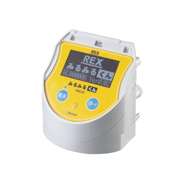 【商品説明】  ●配管の圧力、気密試験をデジタル化。   ●センサーによる自動計測で、圧力 (水圧・空圧) 変動値、水位変動値が一目瞭然。   ●試験計測時に周囲温度の同時測定が可能となり、データをグラフ化して記録。   ●最大30日連続記...