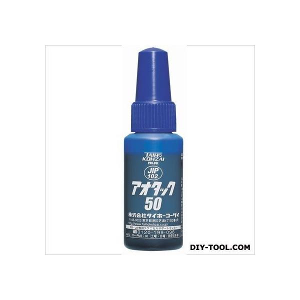 精密ケガキ用塗料/ブルー 密着性が優れており、あらゆる金属表面やガラス等に使用できます。 膜厚はμm単位（0.005mm）の厚さなので、精密、鮮明なケガキができます。 乾きが速く（1分以内）、待ち時間を短縮できます。 エアゾール式（青ニスス...