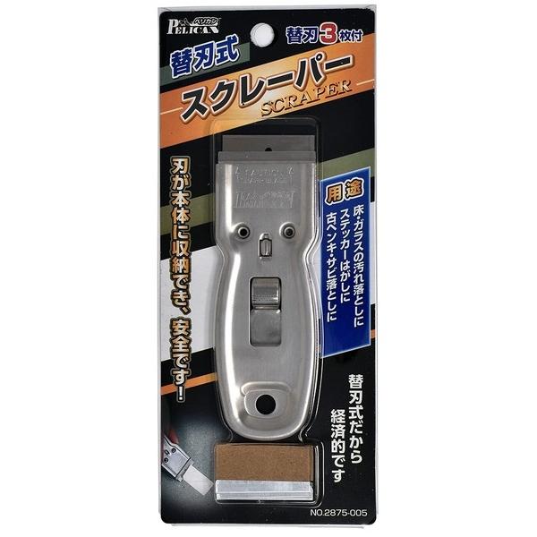 ●替刃式だから経済的です！ ●用途:窓ガラス・床の汚れ落としに、ステッカーはがし、錆落としに。 ●刃が本体に収納でき、安全です！ ●ハンドルはスライド式なので保管時は刃を収納できます。 ●替刃は専用替刃（4976350153900）をご使用...