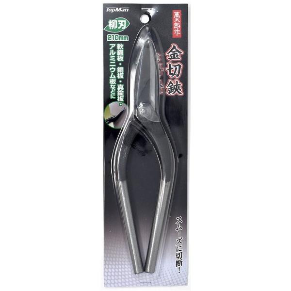 ●軟鋼板・銅板・真鍮板・アルミ板の切断に。 ●反り曲がった柳刃形状は直線・曲線ともに切る事が出来ます。 ●切断能力(板厚):軟鋼板・銅板・真鍮板‥0.3mmまで、アルミ板‥0.7mmまで。 ●切断能力(線径):軟鋼線‥0.7mmまで。   ...