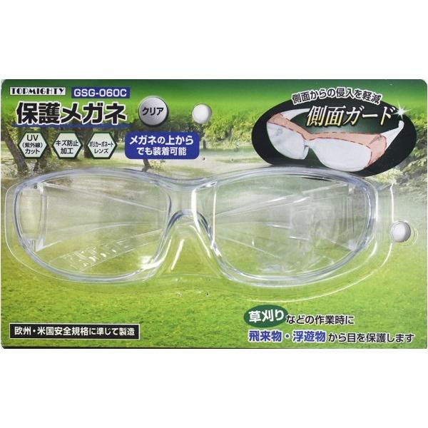 切断・研磨・草刈りなどの作業時に飛来物から目を保護します。  側面からの飛来物の侵入も軽減する側面ガード仕様。  メガネの上からでも装着できます。   【カラー】 クリア 【重量】 56g 【入数】 1個