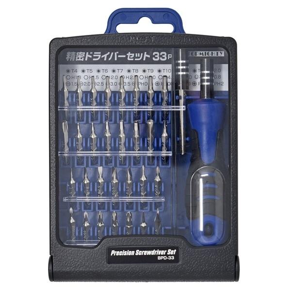 ●ビット30種類が付属。 ●セット内容:精密ドライバー本体、ピンセット、エクステンションバー、ビット(4mm角×28mm) トルクスT4/T5/T6/T7/T8/T9/T10/T15/T20、六角H1.3/H1.5/H2.0/H2.5/H3...