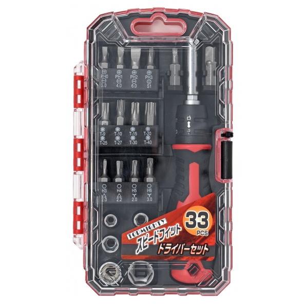 ●セット内容:スピードフィットドライバー・1/4ソケットアダプター・ビット6.35×25 ＋PH0.1.2.3 マイナス3.0・4.0・6.0 トルクスT9・10・15・20・25・27・30・40 六角H3・4・5・6 S1・2 三角2....