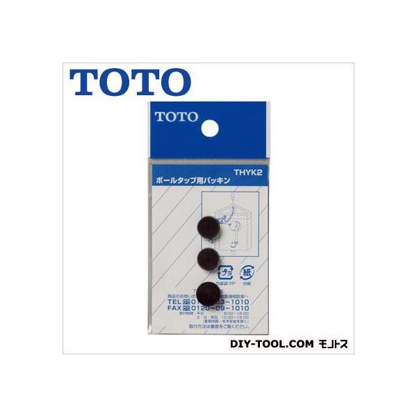 ボールタップ用部品  【入数】 1 THYK2