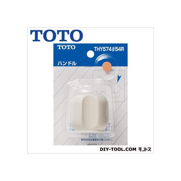 【入数】 1 THY574#54R