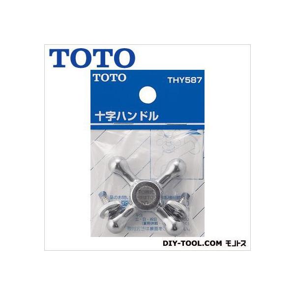 【入数】 1 THY587