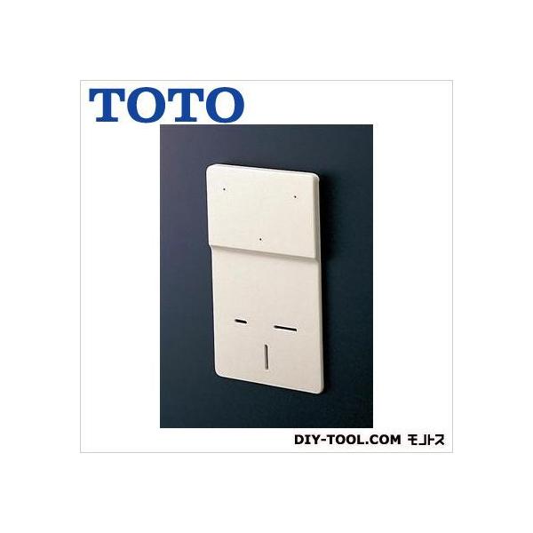 トイレ換気スイッチ トイレ用スイッチ  【入数】 1 TCA371#SC1