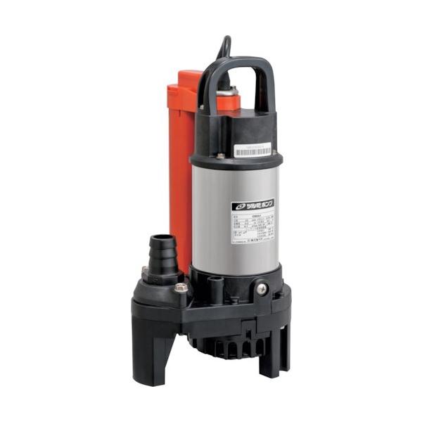 商品画像はイメージ画像です。実際とは異なる場合がございます。 ■特徴 モーター保護装置を内蔵しています。 接液部が樹脂とステンレス製の手軽で軽量な小型水中ポンプです。 農業用の排水をはじめ雨水などの一般排水まで使い方は様々です。 手軽で軽量...