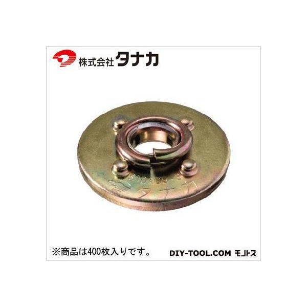スプリングワッシャの形状によりナットの締め付け状態を確認できます。   【サイズ】 φ45×4.5 【入数】 400枚 AJ4999