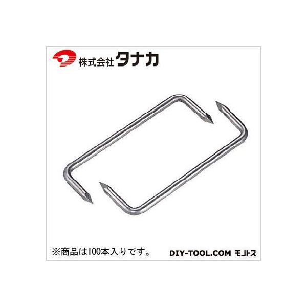 かすがい 鎹 カスガイ  【サイズ】 6×150 【入数】 100本 AB2615