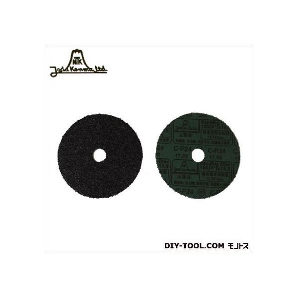 【サイズ】 外径:100mm穴径:15.9mm 【入数】 10枚