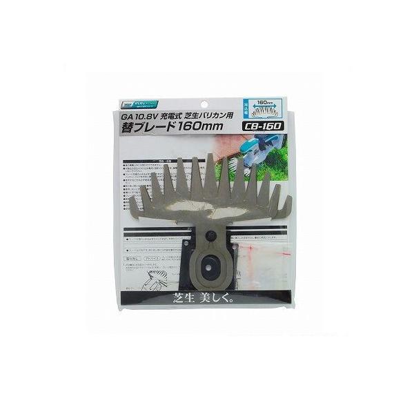 メーカー名:高儀   【入数】 1