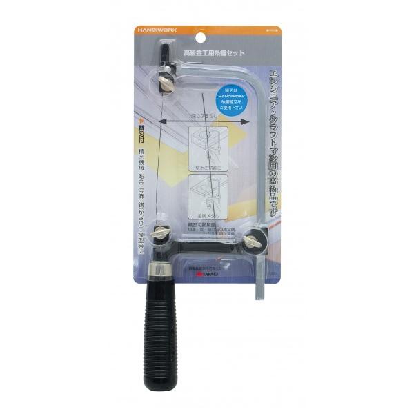 メーカー名:高儀  【サイズ】 H300×W120×D35(mm)