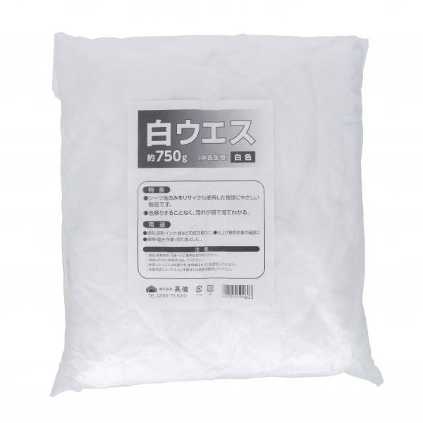 メーカー名:高儀   【サイズ】 H300×W230×D60(mm) 【カラー】 白 【入数】 1