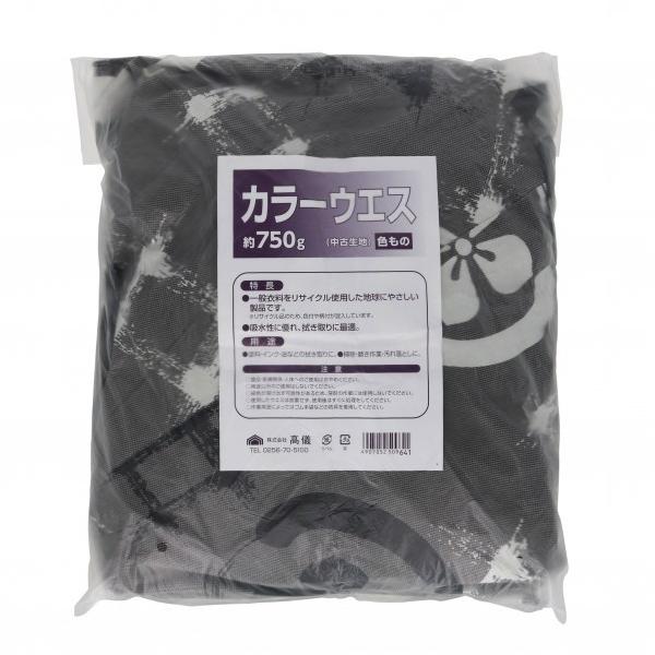 メーカー名:高儀   【サイズ】 H300×W230×D60(mm) 【入数】 1