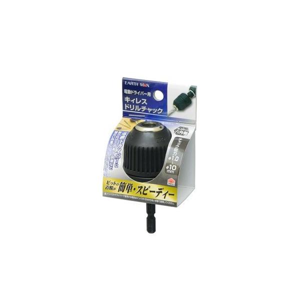 メーカー名:高儀   【サイズ】 H117×W58×D42(mm) 【入数】 1