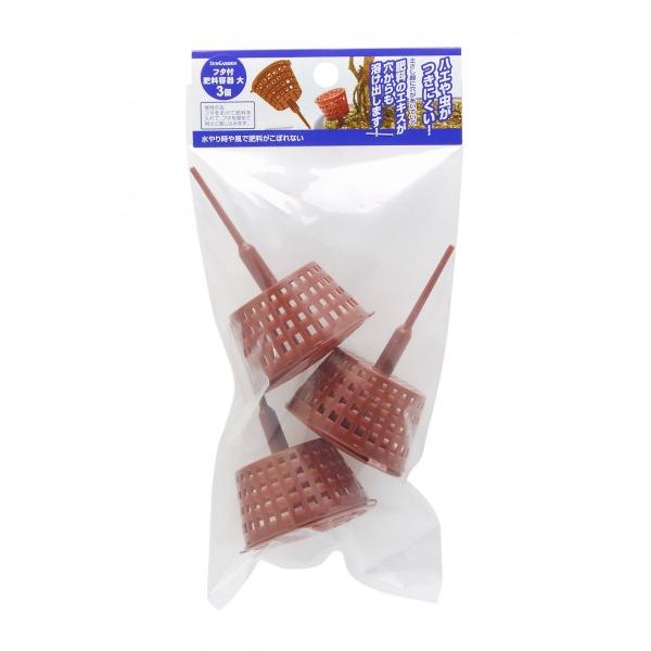 ●水やり時や風で肥料がこぼれない ●ハエや虫がつきにくい！ ●土さし部に穴があいていて肥料のエキスが穴からも溶け出します！ ●サイズ:W51×H78×D51mm ●入数:3個入 メーカー名:高儀  【サイズ】 H185×W93×D46(mm...