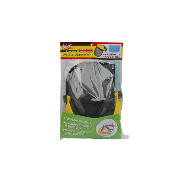●刈払時の飛散防護に ●シールドの上下移動が簡単にできる ●頭のサイズに合わせて自由に調整可能 ●ポリカ透明板:1枚付 メッシュ板:1枚付 ●意匠登録 第1062175/ 意匠登録 第1020334刈払時の飛散防止に ●本体:PP ●メッシ...