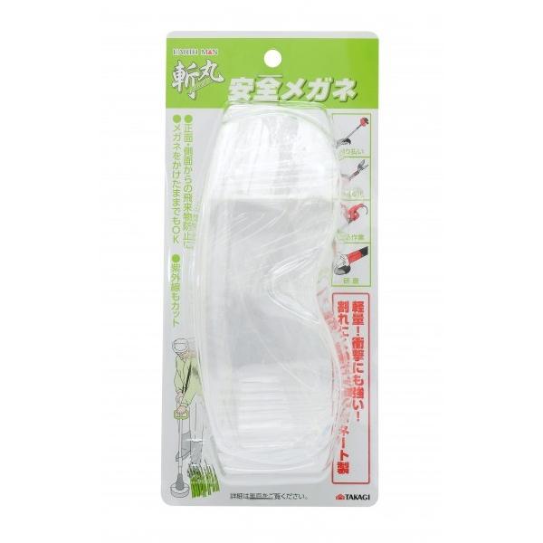 メーカー名:高儀  【サイズ】 H210×W97×D59(mm)