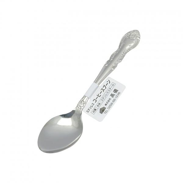 メーカー名:高儀材質:ステンレススチール  【サイズ】 (W)27×(H)120×(D)11mm 【重量】 11(g)