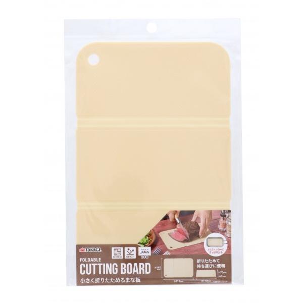 食材を切るときに ●メスティンの中にすっぽり入る ●折りたためて持ち運びに便利 ●抗菌剤入り ●食洗機対応 ●日本製 ●サイズ/広げたとき:約幅218×奥行き140mm 折りたたんだとき:約幅140×高さ7×奥行き70mm ●材質/本体:ポ...