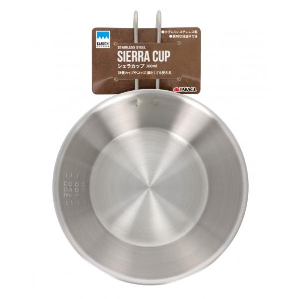 ●300ml・計量カップやコップ、鍋としても使える・さびにくいステンレス製 ・便利な目盛り付き(仕様)・材質/ステンレス鋼 ・満水容量/約330ml  【重量】 83 【入数】 1個