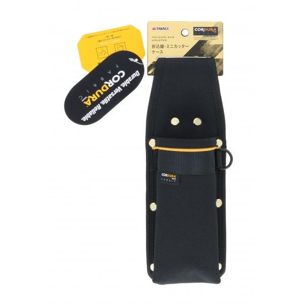 (用途)工具などの収納に(特長) ●CORDURAポリエステル製で軽い・強い！ ●工具や指先が引っかかりにくいスムーズポケット構造(ポケット内側部分) ●ベルト装着時に収納のズレを抑えるクロロプレンゴム採用(ベルト通し) ●暗闇でも視認性の...