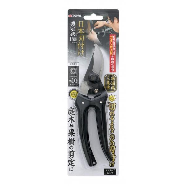 ●庭木や果樹の剪定に ●切れ刃は手仕上げ(サテン仕上げ)のはまぐり刃 ●刃研ぎ職人による日本刃付け ●手に優しいソフトグリップ ●便利な安全ストッパー、ストラップ付き(仕様)材質:台湾製SK85(SK5)(サイズ)180mm  【重量】 1...