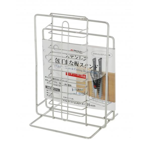 まな板、キッチンハサミ・包丁が収納できる多機能スタンド ●ステンレス製 ●滑り止め用ゴム付(仕様)【収納可能アイテム】キッチンハサミ×1、包丁×2、まな板×1 【品質表示】本体:ステンレス鋼 ゴム部:合成ゴム(耐熱温度60℃)(付属品) ●...