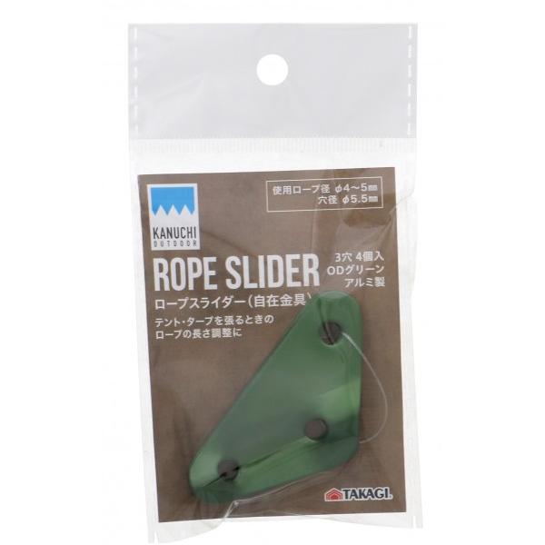 テントやタープ設営時のロープの長さ調整に簡単に素早くテントやタープを設営できる(仕様)材質:アルミニウム(付属品)4個入  【重量】 30g 【入数】 4個