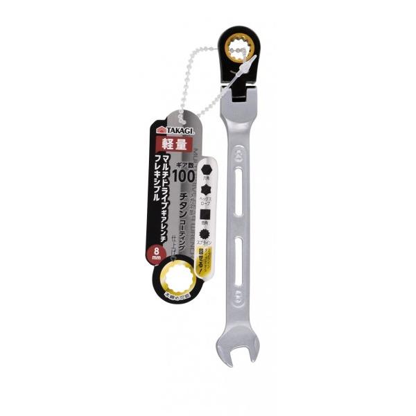 (用途) ●ボルト・ナットの締めつけ・ゆるめに(特長) ●ギア数100山 ●本締め可能 ●首振り角度180度 ●スブレイン形状で様々なボルトまわしに(付属品) ●本体×1(仕様) ●材質:本体/クロム合金鋼 メガネ部/クロムバナジウム鋼 ●...